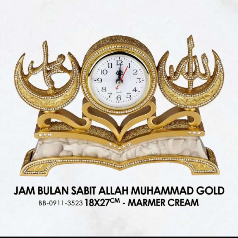 Promo 100% Produk Ori Kaligrafi Turki Jam Asmaul Husna Bulan Sabit ...