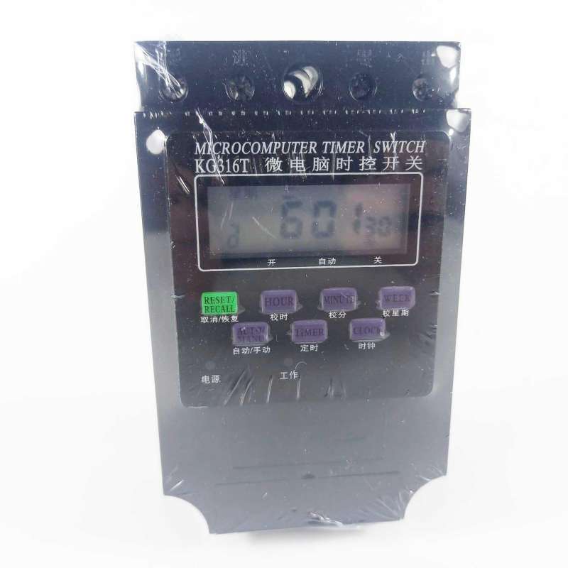 Jual Chint Programmable Digital Timer Switch Relay 16 Program 220v/30a ...