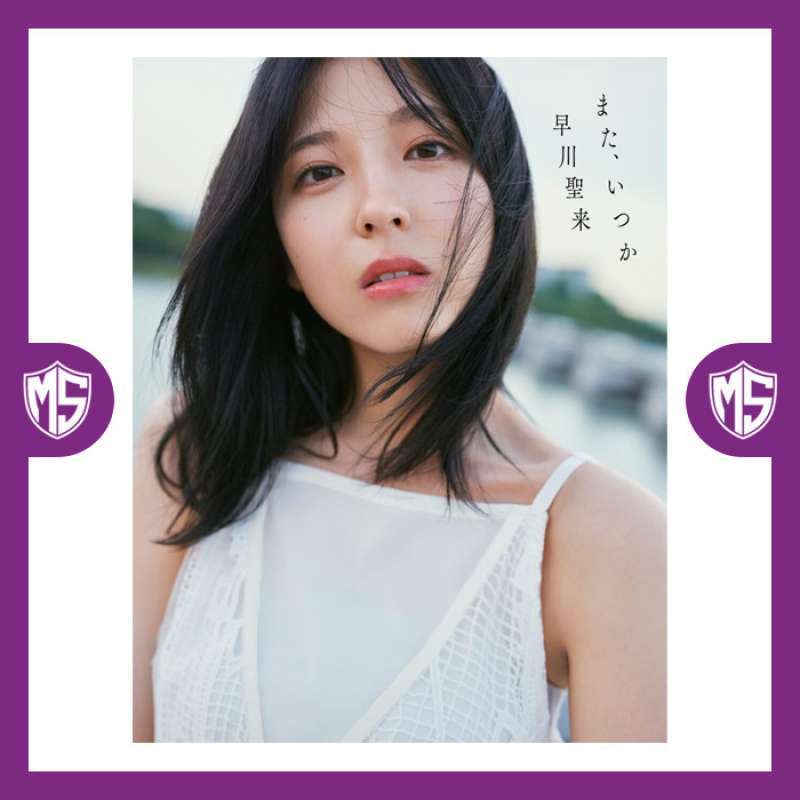 Jual Nogizaka46 Hayakawa Seira Graduation Commemorative Photobook: Mata ...