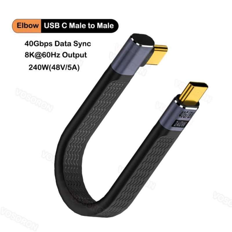 Jual Elbow Usb 4.0 Gen3 Fpc Short Cable Pd 240w 5a Usb C 40gbps 8k@60hz ...