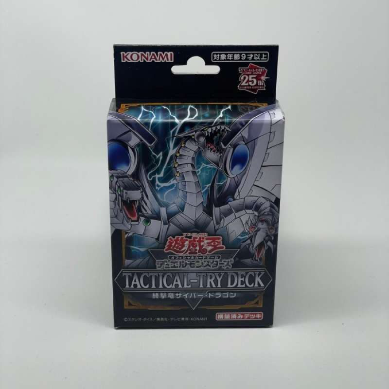Jual Sealed Yugioh Jp Tactical-try Deck: Doomsday Assault Cyber Dragon Tt01-jpa Di Seller Velvet ...