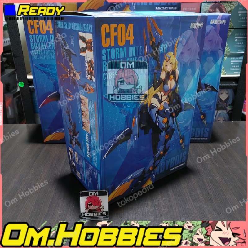 Jual Nuke Matrix Vol. 4 Siren - Storm Interceptor: Royal Enforcer 1/12 ...