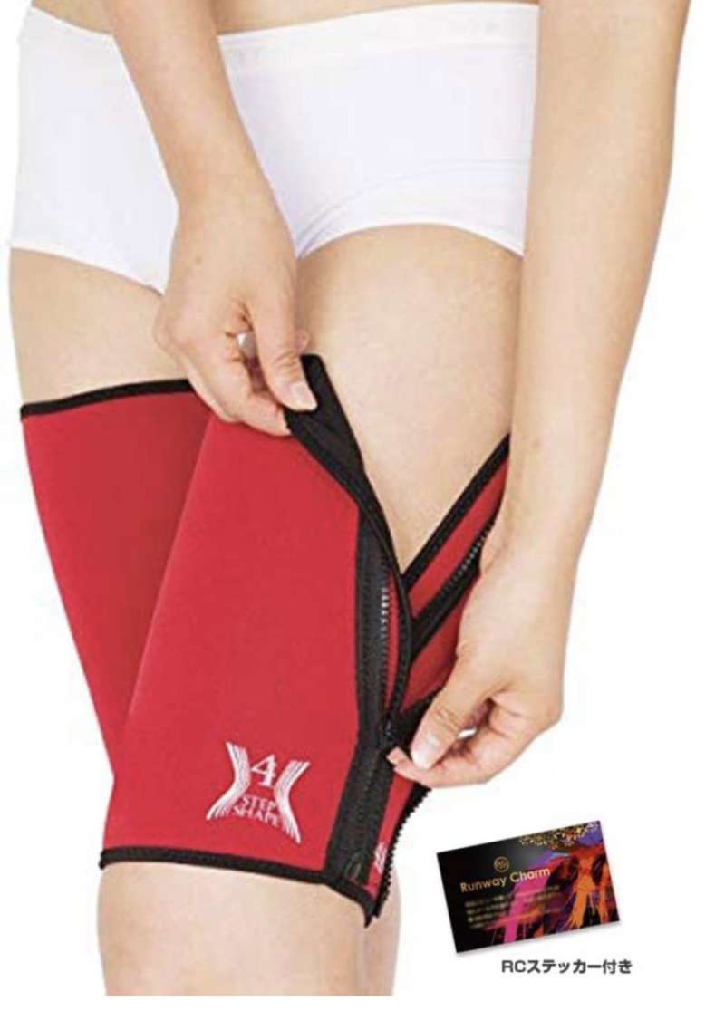 Promo 4 Step Shape For Thighs And Legs Sauna Shape Belt Paha Japan Diskon 33% Di Seller Ksm ...