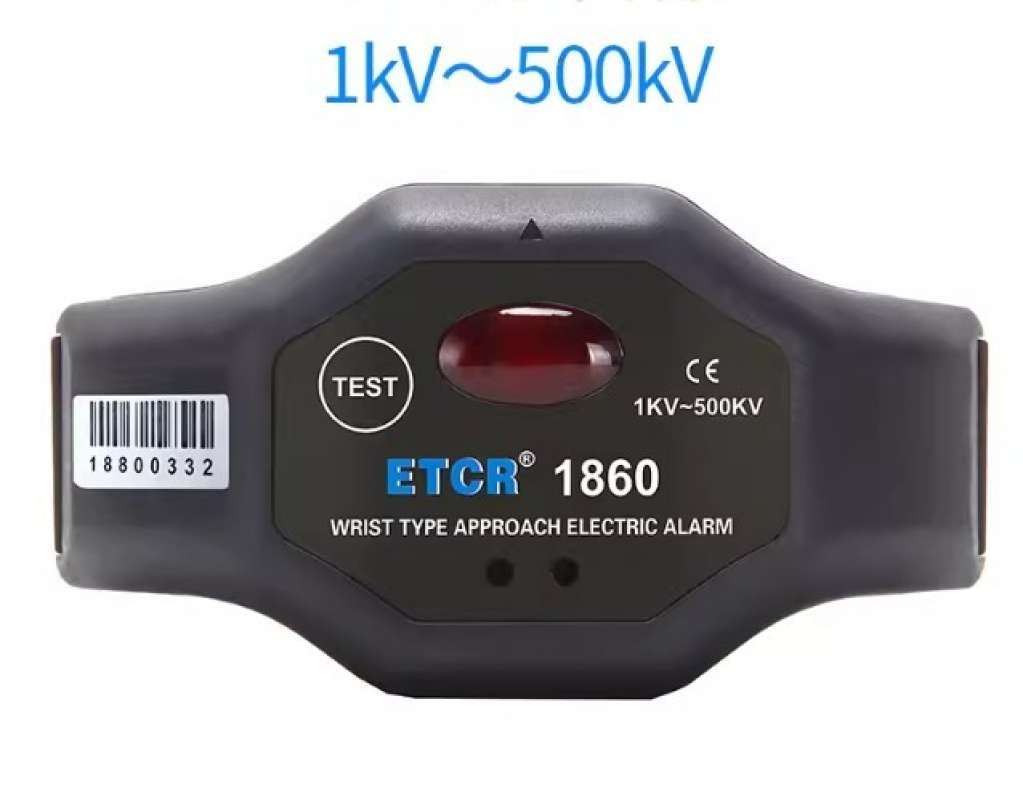 Jual Ds Etcr1860b Wrist Watch High Voltage Detector High Voltage Alarm ...