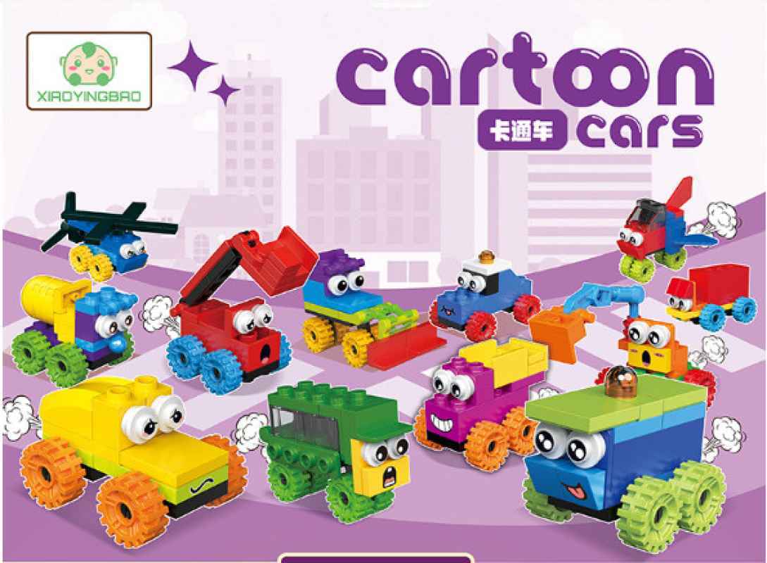 Promo Building Block Motif Kendaraan / Brick Mobil Animasi Car / Mainan ...