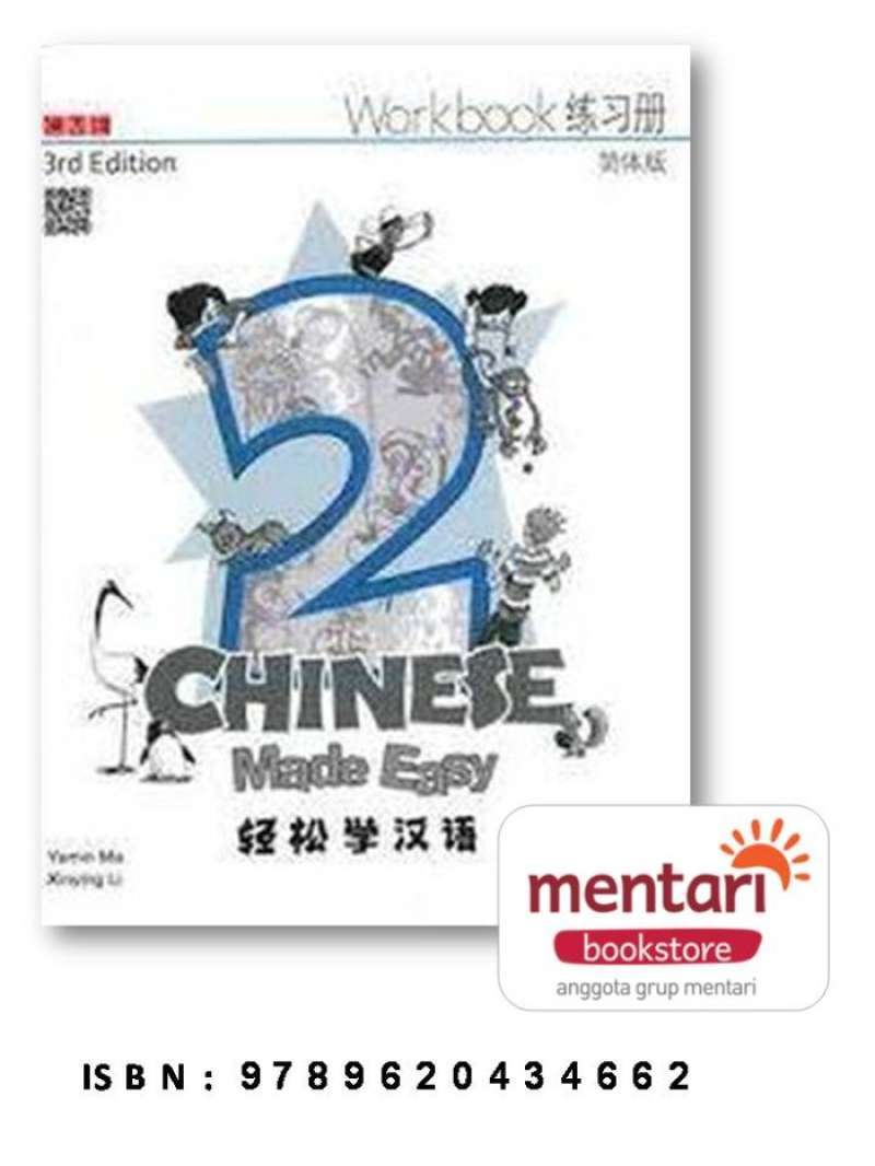 Promo Ori Chinese Made Easy |workbook |1-4| - Workbook 2 Diskon 21% Di Seller Harui Store ...