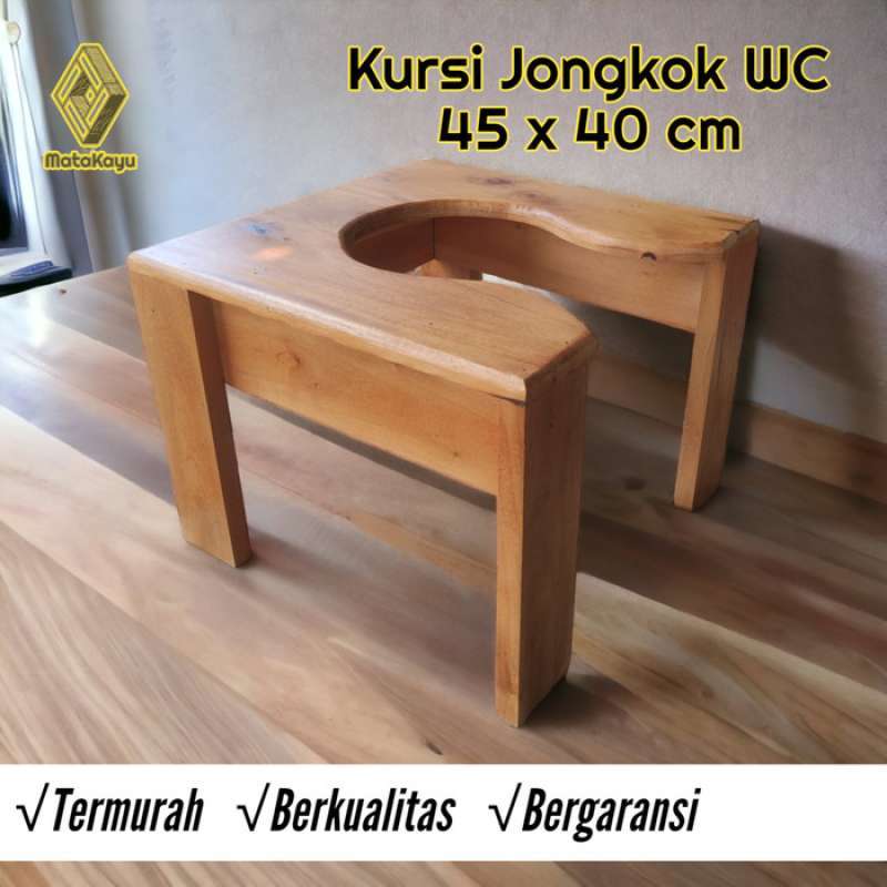 Jual Kursi Toilet Wc Closet Duduk Portable Kayu Kursi Bab Lansia 45x40 ...