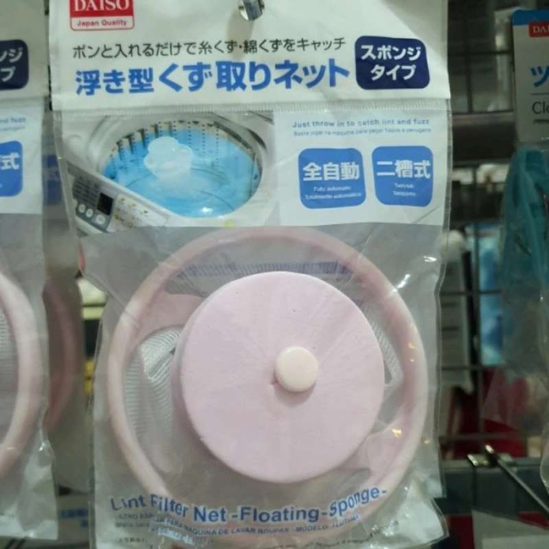Jual Lint Filter Net - Floating Sponge For Washing Machines - Daiso Di ...