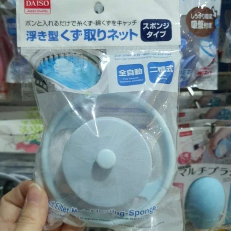 Jual Lint Filter Net - Floating Sponge For Washing Machines - Daiso Di ...