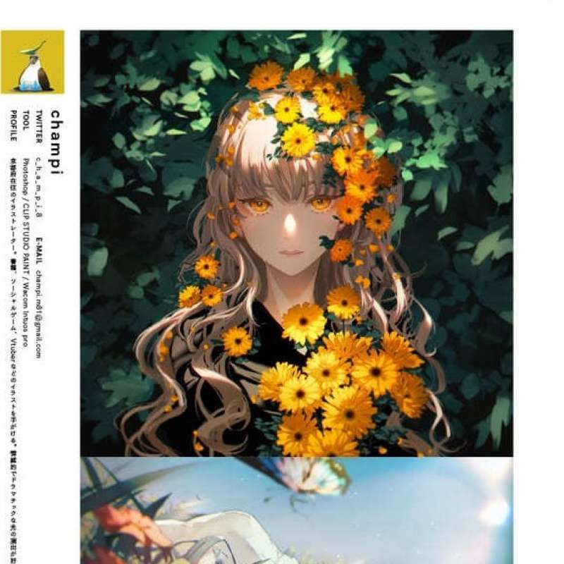 Promo Pixiv Artbook - Visions 2024 Illustrators Book Diskon 23% Di ...