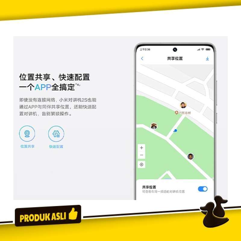 Jual Xiaomiá·¾ Mijia Smart Walkie Talkie 2s Color Lcd Intercom Ht Fm ...