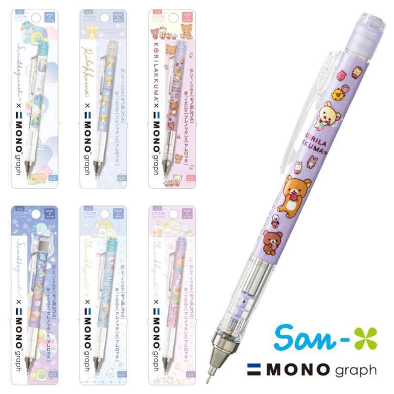 Jual Tombow Mono Graph San-x Rilakkuma Sumikko Gurashi Mysterious ...