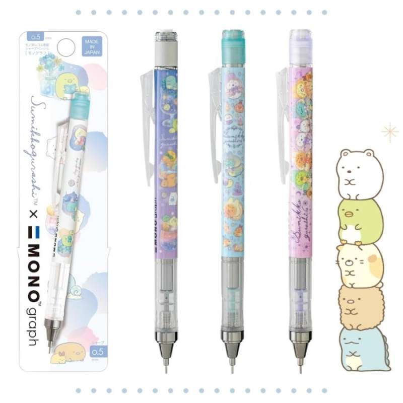 Jual Tombow Mono Graph San-x Rilakkuma Sumikko Gurashi Mysterious ...