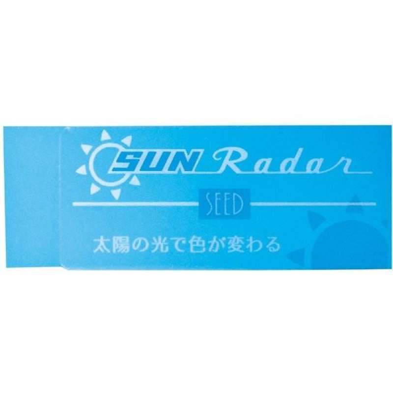 Jual Seed Sun Radar Color Changing Eraser Penghapus Berubah Warna ...