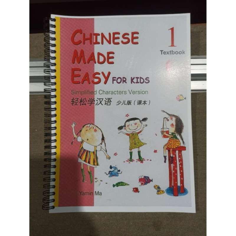 Jual Buku Mandarin Chinese Made Easy For Kids Textbook 1- 4 - Kids 3 ...