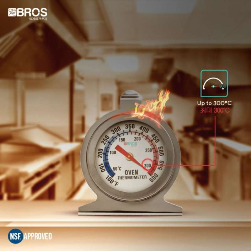 Jual Thermometer Oven Celcius - Baking Termometer Masak Kue Roti Cafe ...