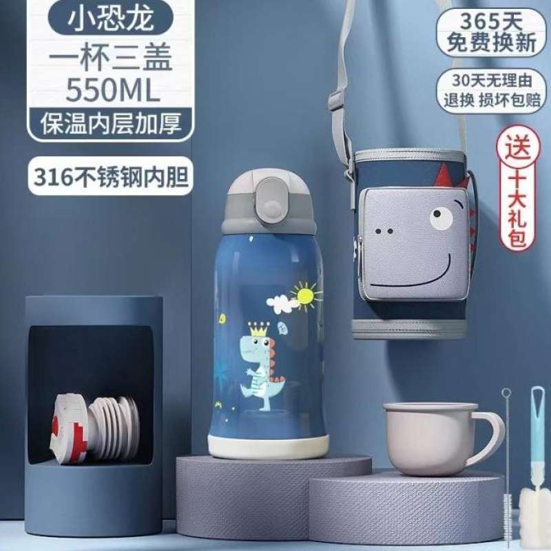 Jual Botol Termos Anak Karakter Disney Thermos Stainless Steel 550 Ml ...