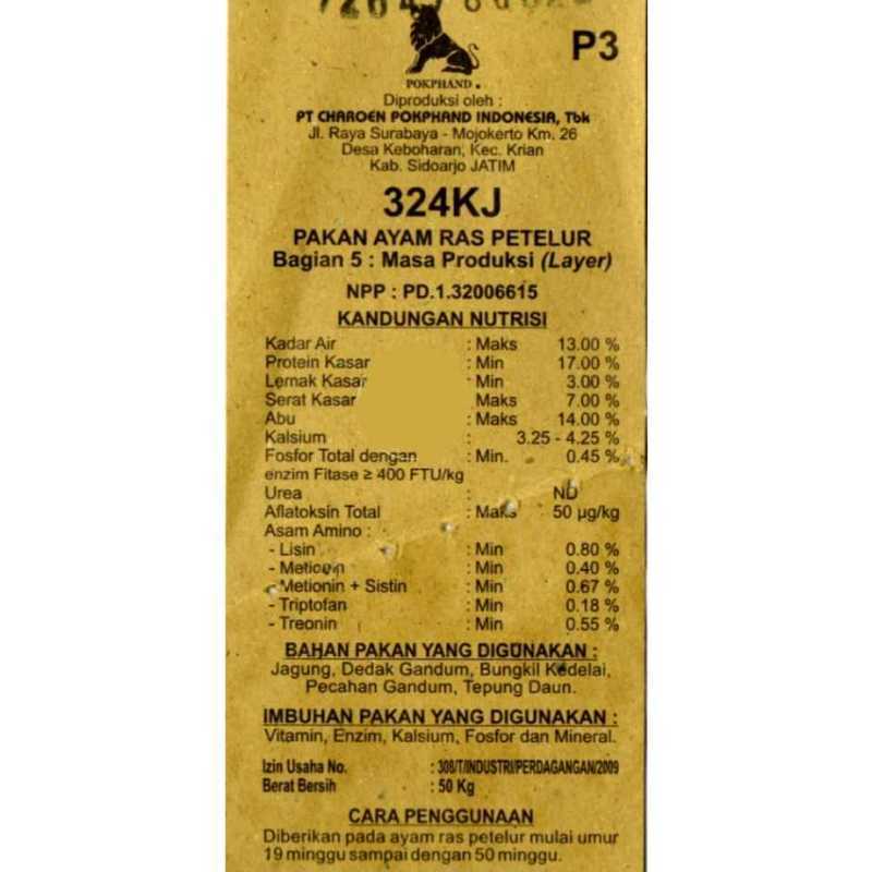 Jual 1 Kg Pakan Ayam Ras Petelur Masa Produksi Layer 324kj Hi Pro Vite Charoen Pokphand Japfa ...