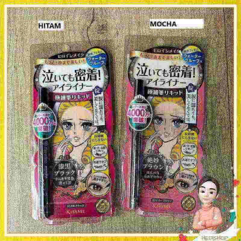 Jual Eyeliner Essence 🏷️ 100% Original, Harga & Kualitas Terbaik Juni 2026