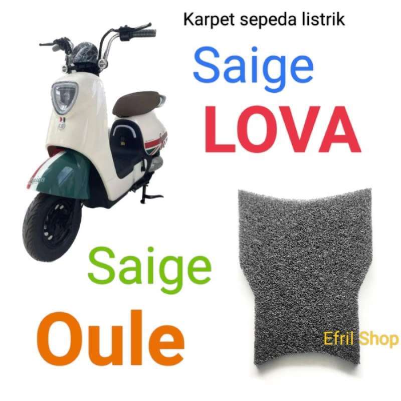 Sepeda Listrik Saige🔥 Harga Resmi 2026, GRATIS ONGKIR!