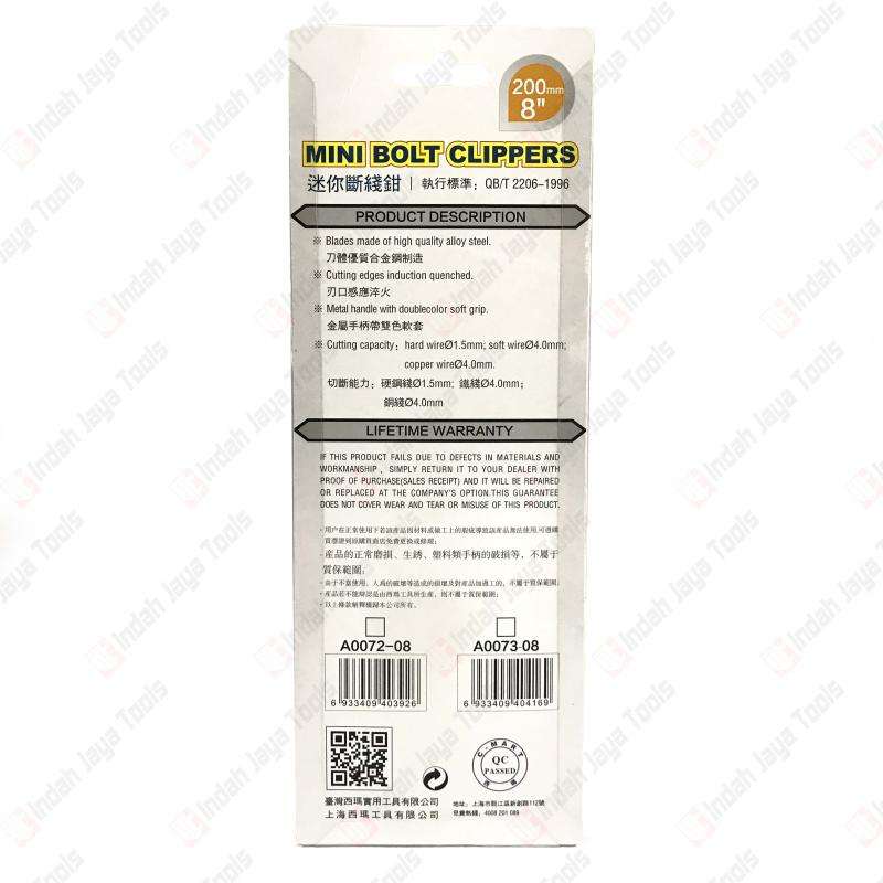 Jual C-mart Mini Bolt Cutter 8 Inch - Tang Potong Kawat Besi Gunting ...