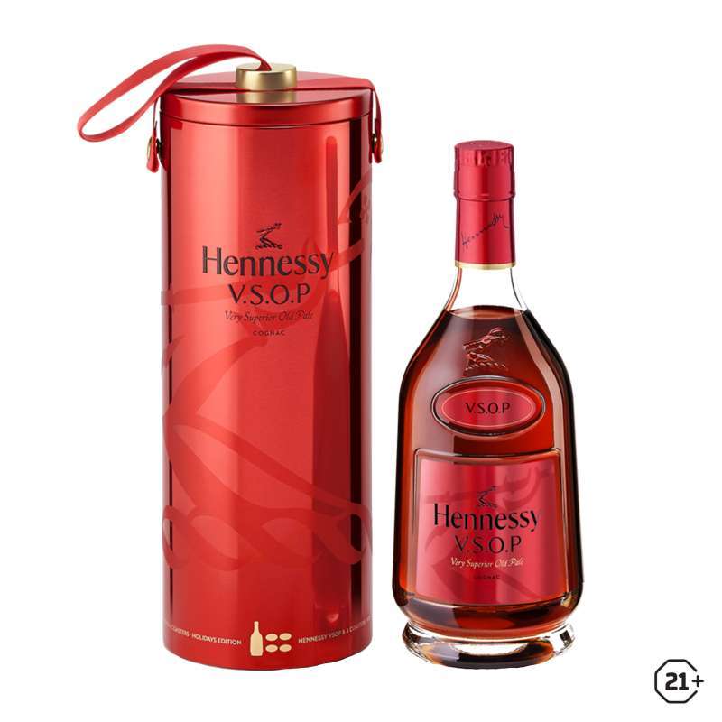 Promo Hennessy VSOP - Holiday - Gift Box - 700ml Diskon 5% di Seller Minuman.com Bali Official ...