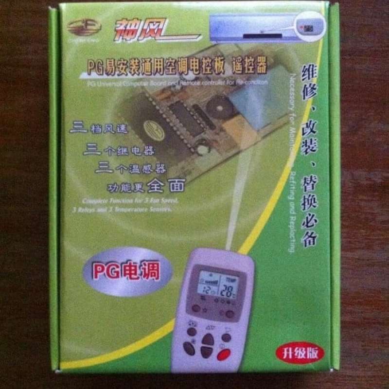 Promo Modul Pcb Ac Universal Multi Untuk Semua Ac Split Diskon 24% di ...