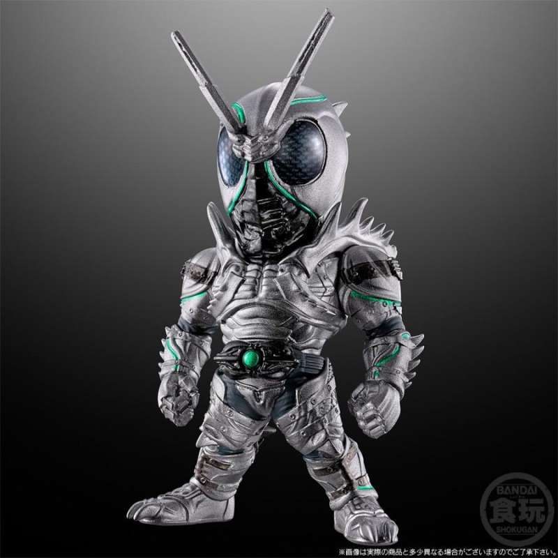 Jual Bandai Converge Kamen Rider Black Sun Pbandai - Po Di Seller ...