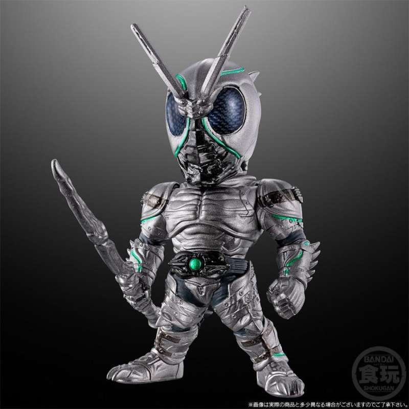 Jual Bandai Converge Kamen Rider Black Sun Pbandai - Po Di Seller ...