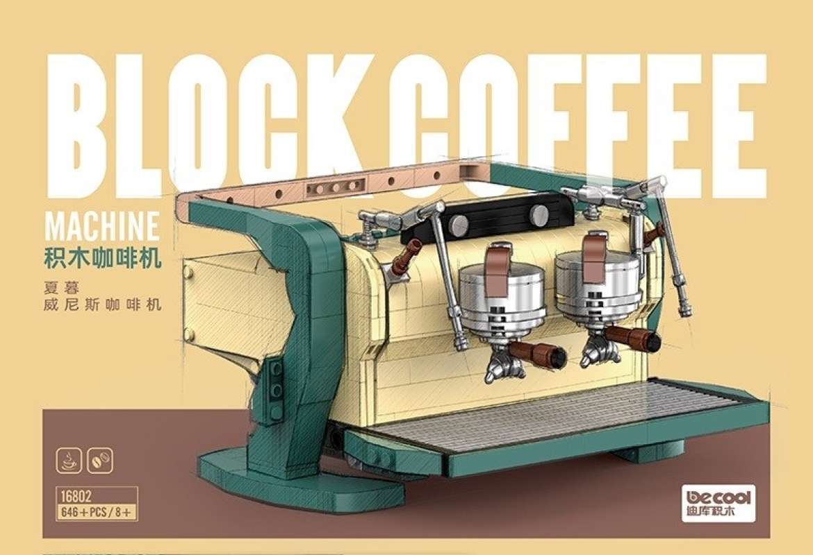 Jual DIY Block Coffee Machine Series DECOOL 16802 - Venetian Coffee ...