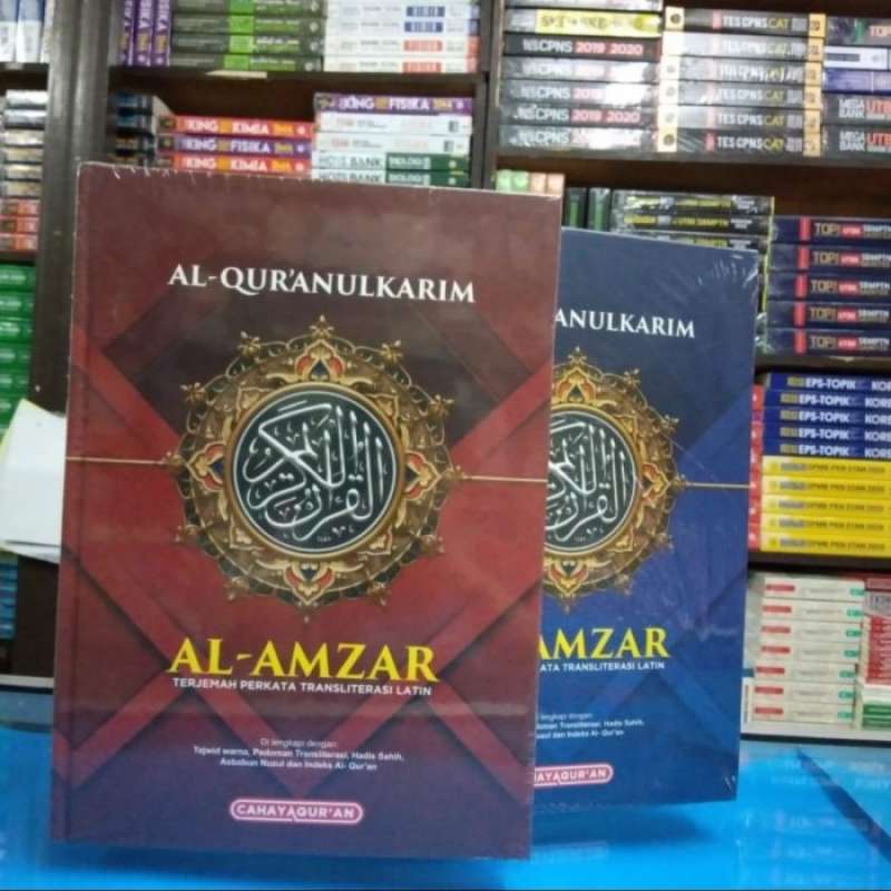 Promo Al Quran Al Amzar A4 Terjemah Perkata Transliterasi Tajwid ...