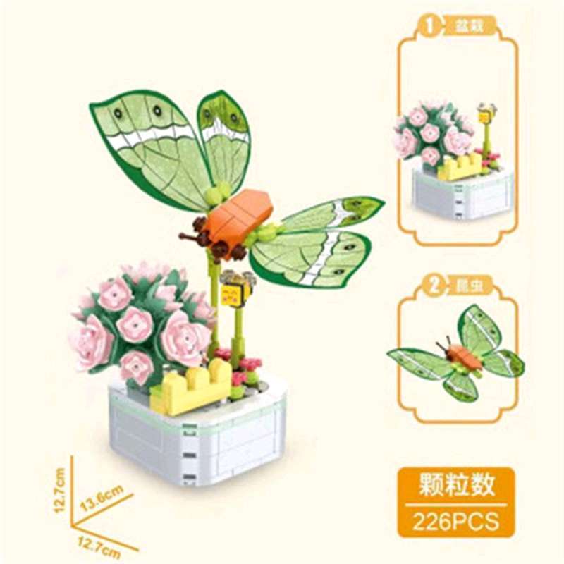 Jual Brick Set Decoration Insect And Flowers Diorama Mainan Balok ...