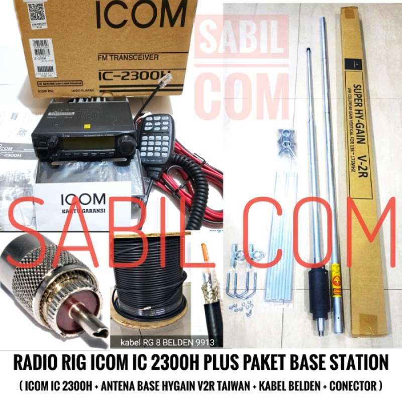 Promo RADIO RIG ICOM IC 2300H ICOM 2300 VHF PLUS PAKET ANTENA BASE ...