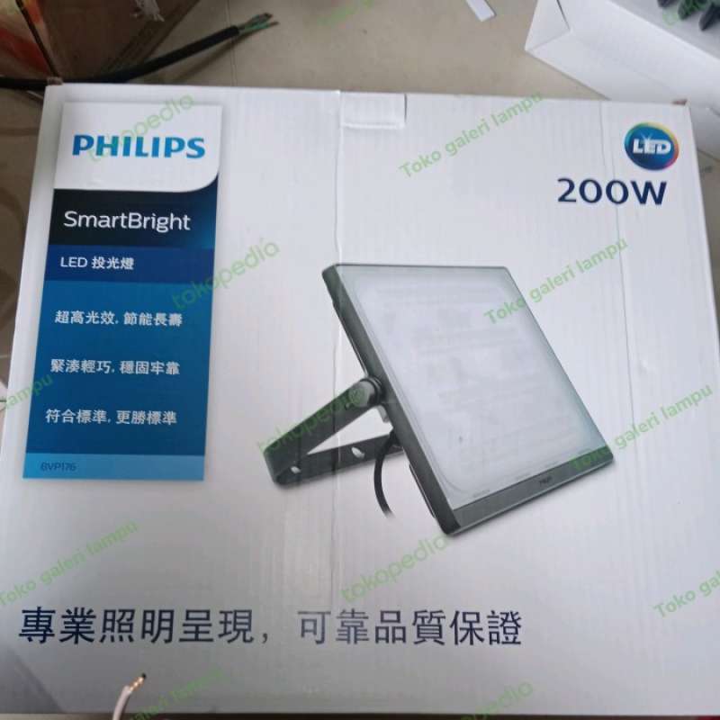 Promo Lampu Sorot Floodlight Led Philips Bvp176 200 Watt -putih Diskon 23% Di Seller Zaraa Store ...
