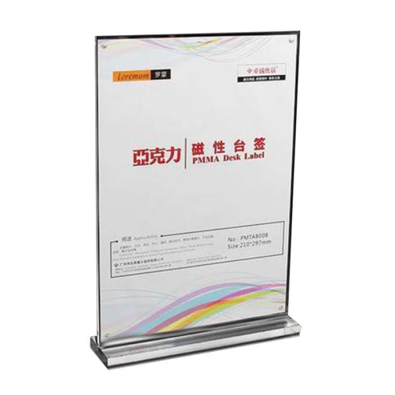 Jual Acrylic Standing Brosur A4 2mm 2 Sisi Murah Di Seller Premier ...