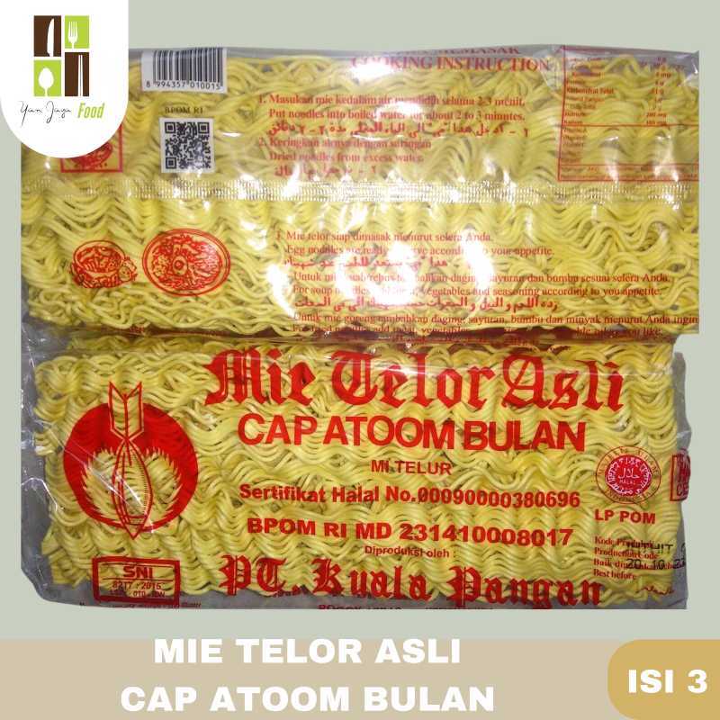 Jual Mie Telor Cap Atoom Bulan / Mie Telur / Cap Atom Kemasan Isi 3 Di ...