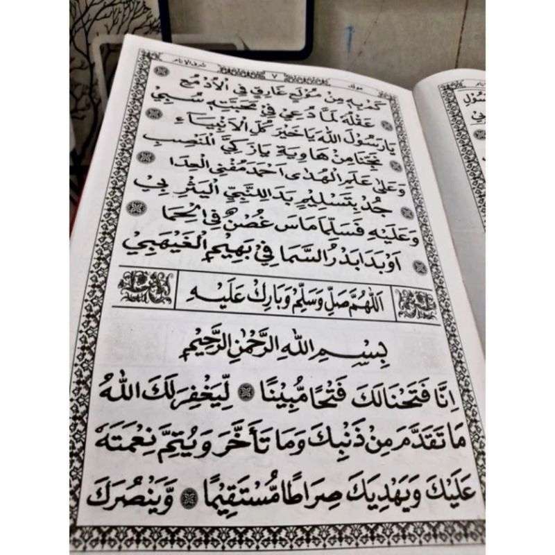 Promo Buku Rawi Berzanji Kertas HVS Ukuran Jumbo Terlengkap Diskon 4% ...