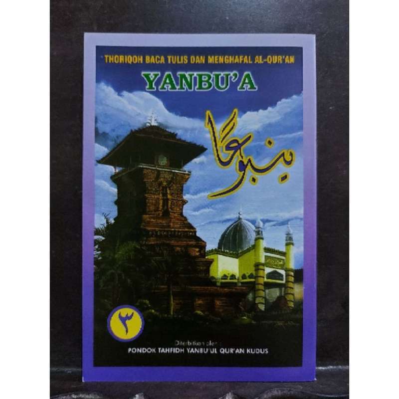 Jual Yanbua Yanbu'a Jilid 3 Tiga 100% Asli - Original - Hvs (thoriqoh ...
