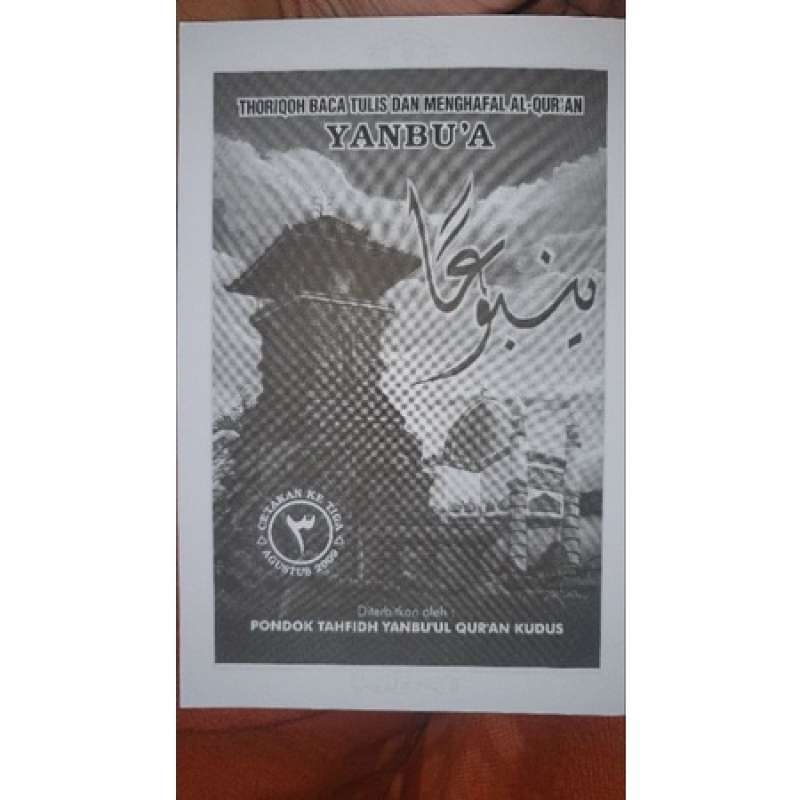 Jual Yanbua Yanbu'a Jilid 3 Tiga 100% Asli - Original - Hvs (thoriqoh ...