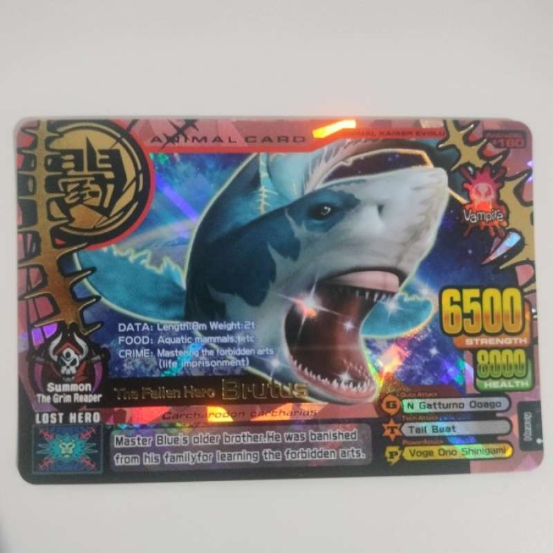 Promo Kartu Animal Kaiser Ultra Rare Brutus Ori Diskon 23% Di Seller ...