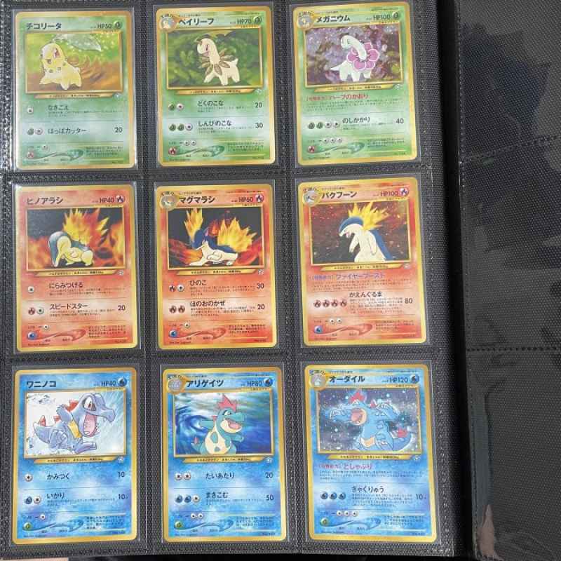 Promo Neo genesis premium file 1 set kartu pokemon TCG japan jepang ...