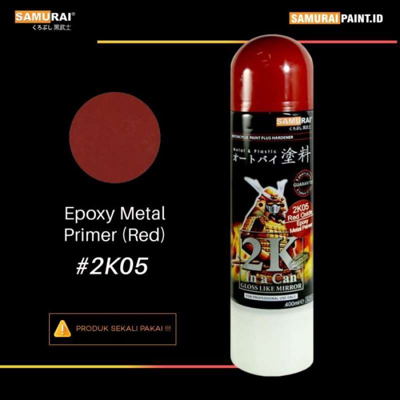 Jual Epoxy Besi 2k05 Samurai Paint 400ml Merah [2 Komponen 1 Kaleng] Di ...