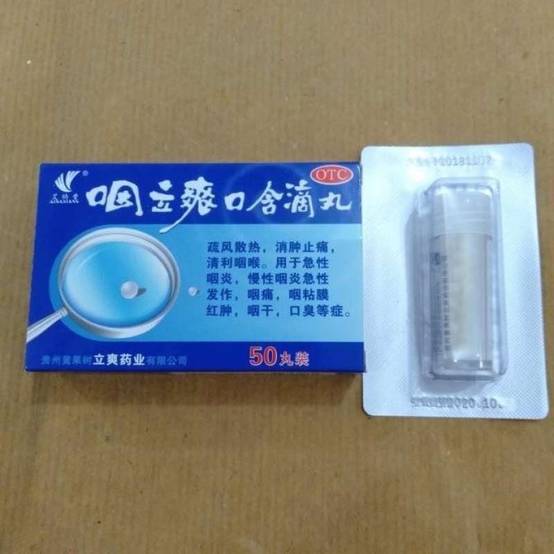 Promo ! YAN LI SHUANG KOU HAN DI WAN - OBAT SAKIT TENGGOROKAN DAN SUARA ...