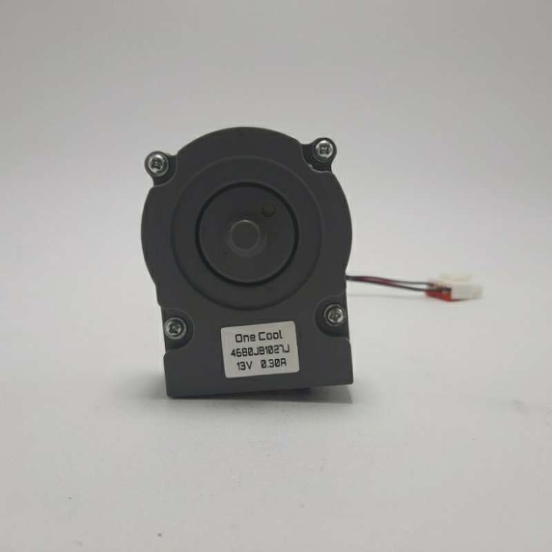 Promo Motor Fan Kulkas Inverter - Fan Motor Kulkas Inverter Terbaik ...