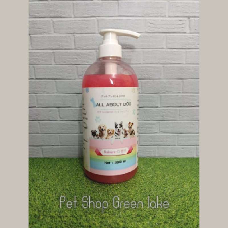 Promo Shampoo All About Dog Sakura 1L / Shampoo Anjing Wangi Sakura 1L ...