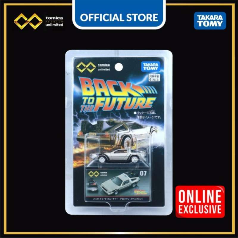 Promo TOMICA PREMIUM UNLIMITED #07 BACK TO THE FUTURE DELOREAN TIME MACHINE - - Kemasan Lama ...