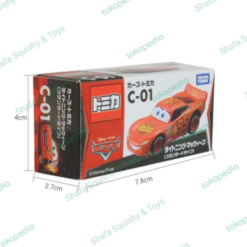 Promo TOMICA DISNEY PIXAR CARS SERIES - DIECAST TAKARA TOMY DISNEY CARS - - C-26 Diskon 50% di ...