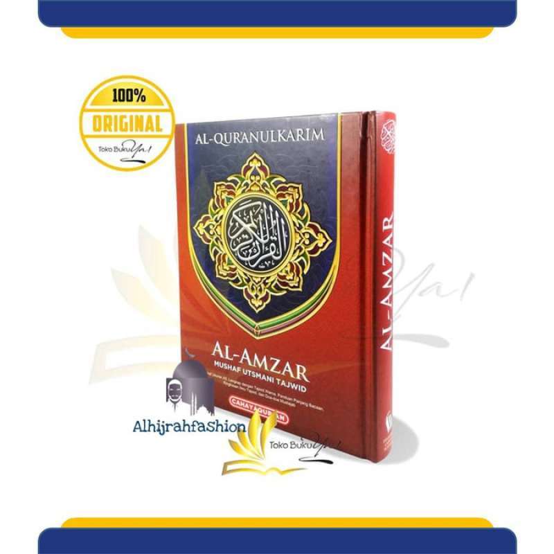 Promo Al Quran Al Amzar A5 Mushaf Utsmani Tajwid Warna 100% Original ...