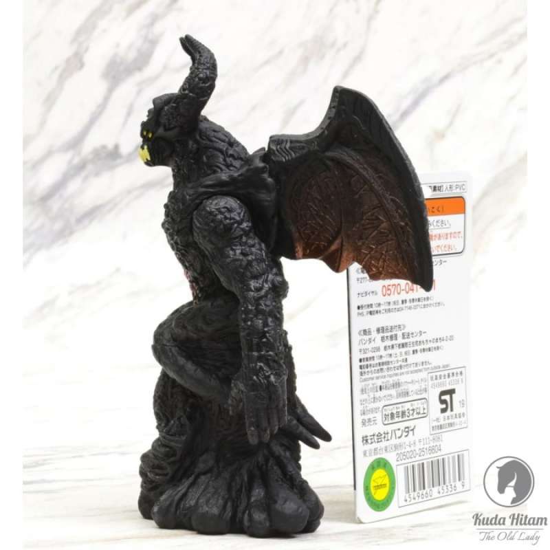 Promo Bandai Ultraman Kaiju Ultra Monster 500 Series 117 Beryudora ...