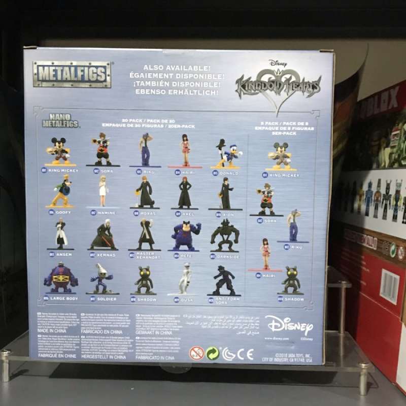 Promo Jada Metal Figs Kingdom Heart SORA - 6 inch Action Figure Diskon ...